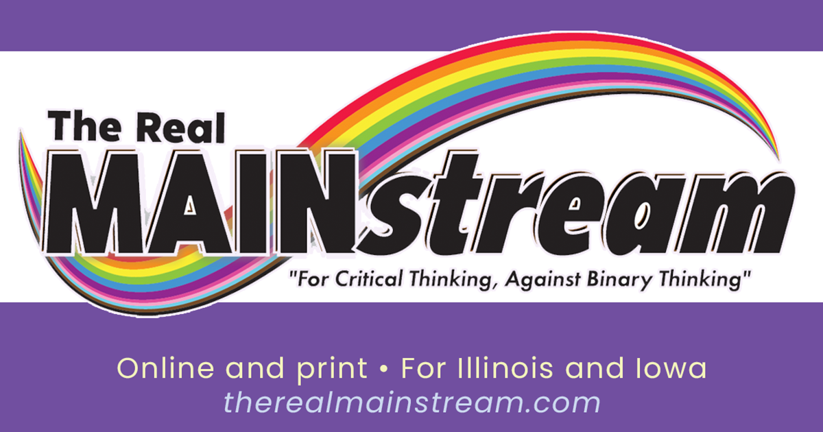 Advanced Event Search